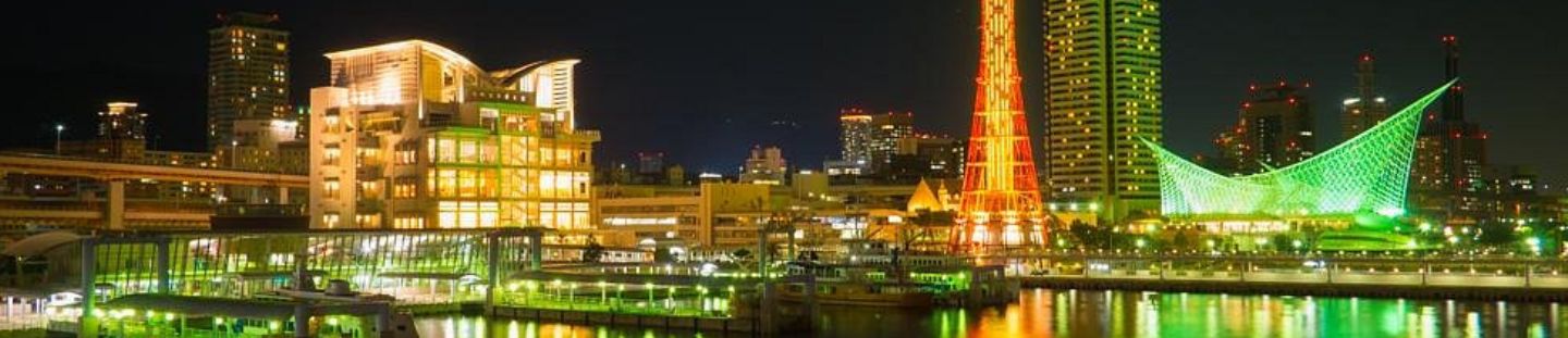 Kobe Harborland, thiên đường dành cho tín đồ yêu shopping