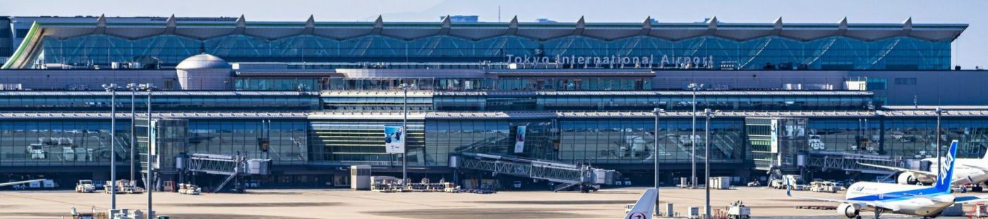 Sân bay Haneda Nhật Bản: Hướng dẫn chi tiết và trải nghiệm dịch vụ