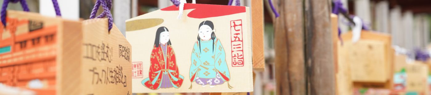 Thẻ gỗ Ema gửi gắm những lời cầu nguyện chân thành tại Nhật Bản